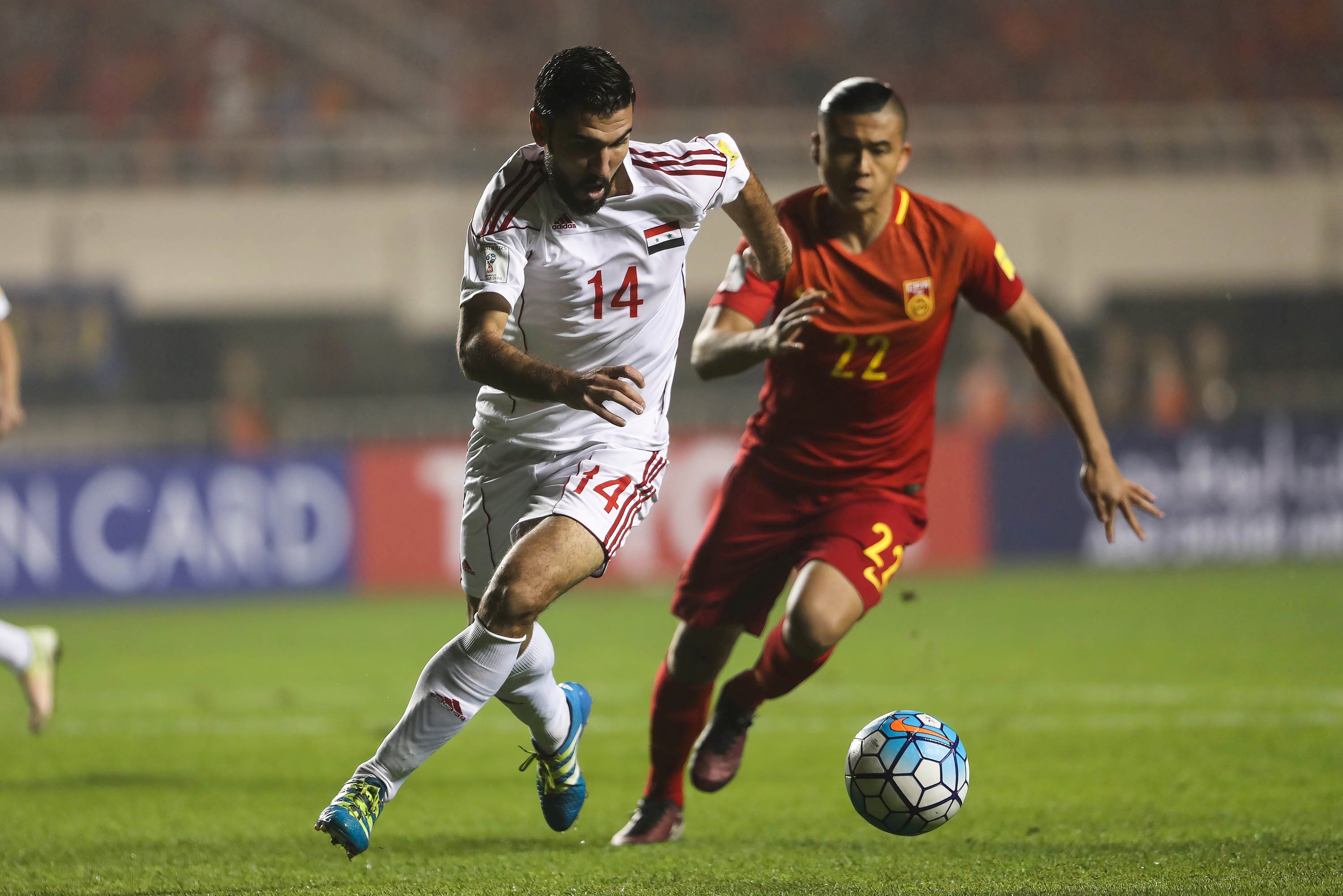 West Brom: £6m Guochuan Lai signing - Zhang Yuning - that played 0 ...